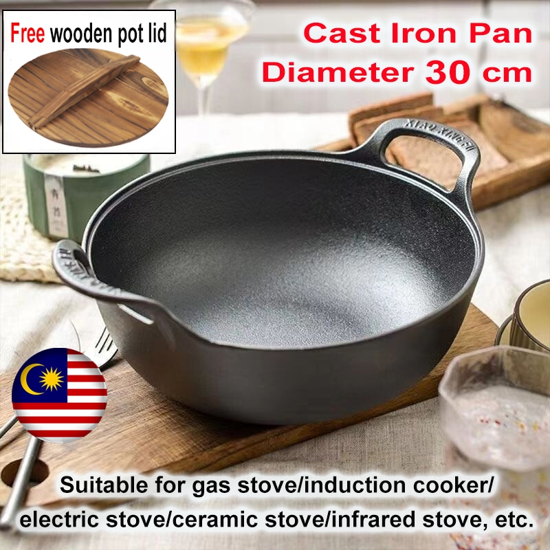 Diameter 30cm Japanese Cast Iron Pan Thickened Ingot Pot Wok Household ...