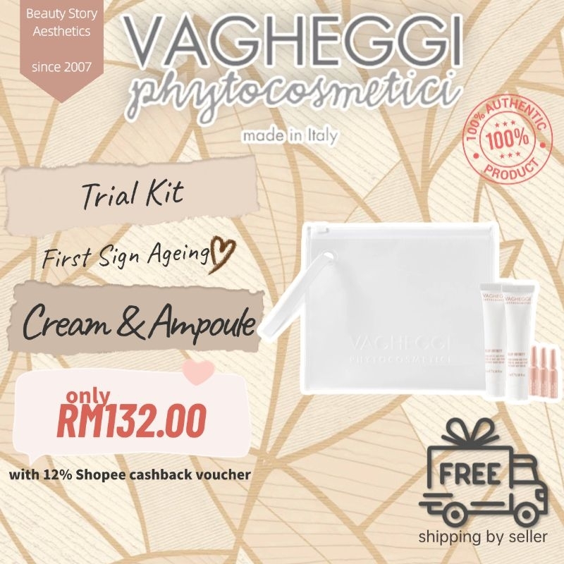 (New) Delay Infinity Face Cream Trial Kit | Shopee Malaysia