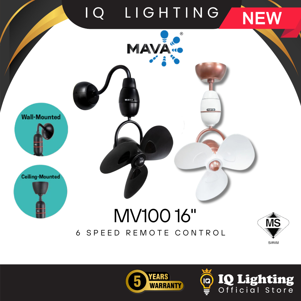 🔥NEW🔥MAVA MV100/DEKA MS16/REZO ELISE Corner DC Motor Remote Swing ...