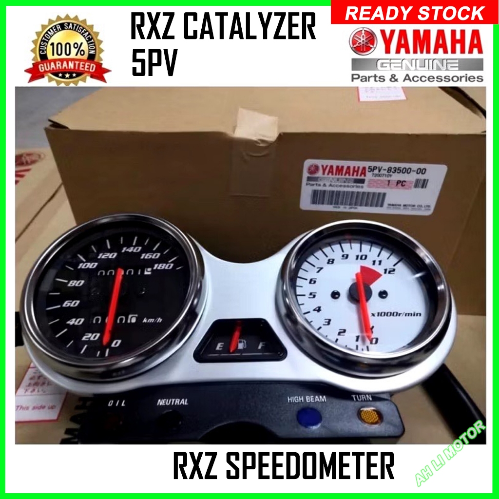 YAMAHA RXZ SPEEDOMETER 5PV / METER ASSY | Shopee Malaysia