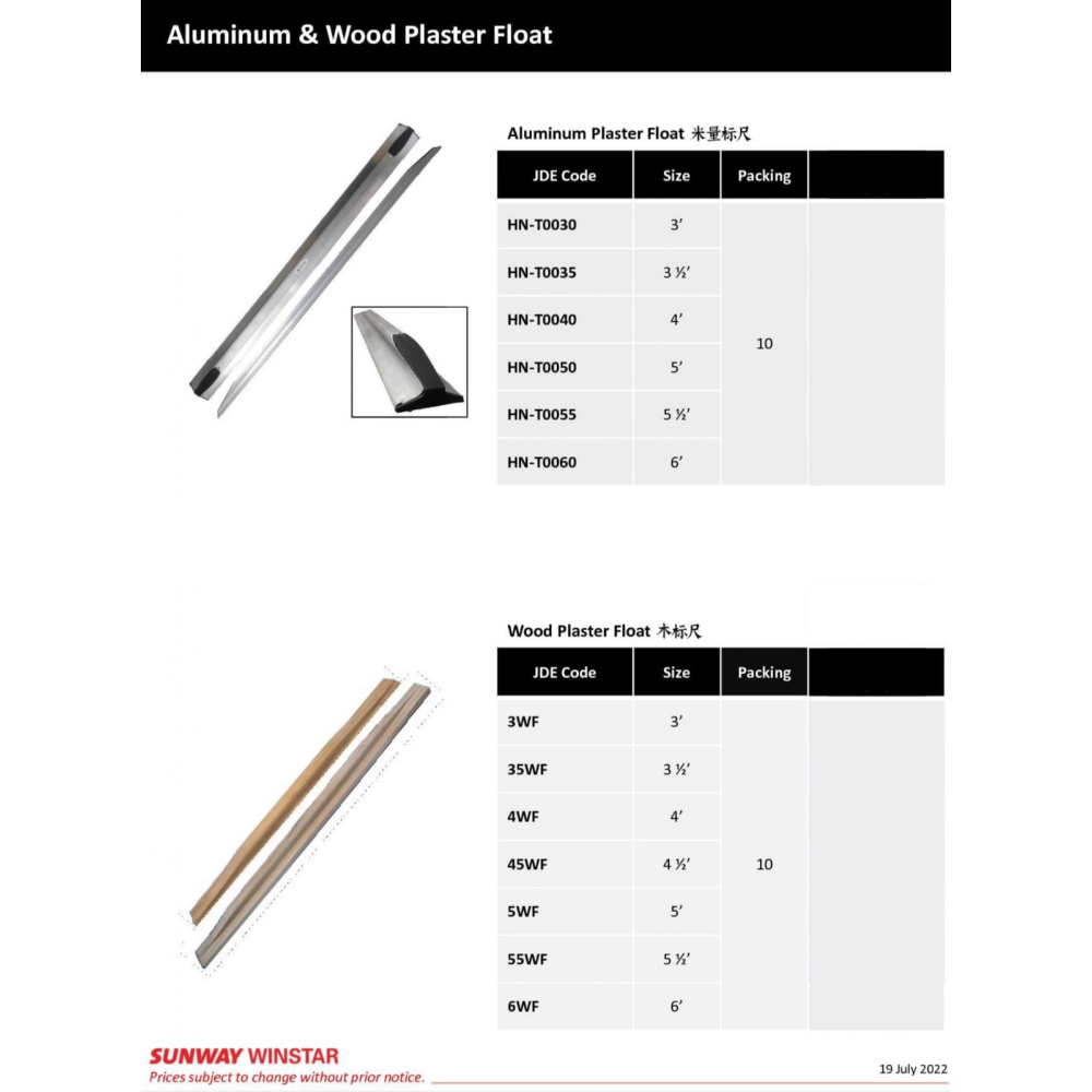 Plaster Float (Aluminium) | Shopee Malaysia