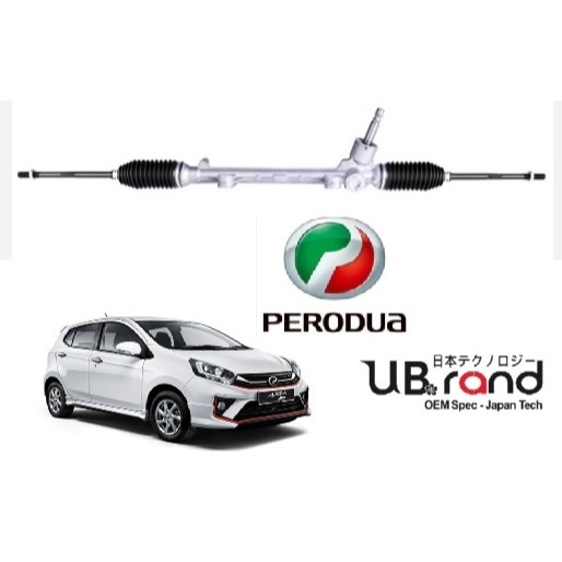 Perodua Axia Steering Rack (no tie rod end) | Shopee Malaysia
