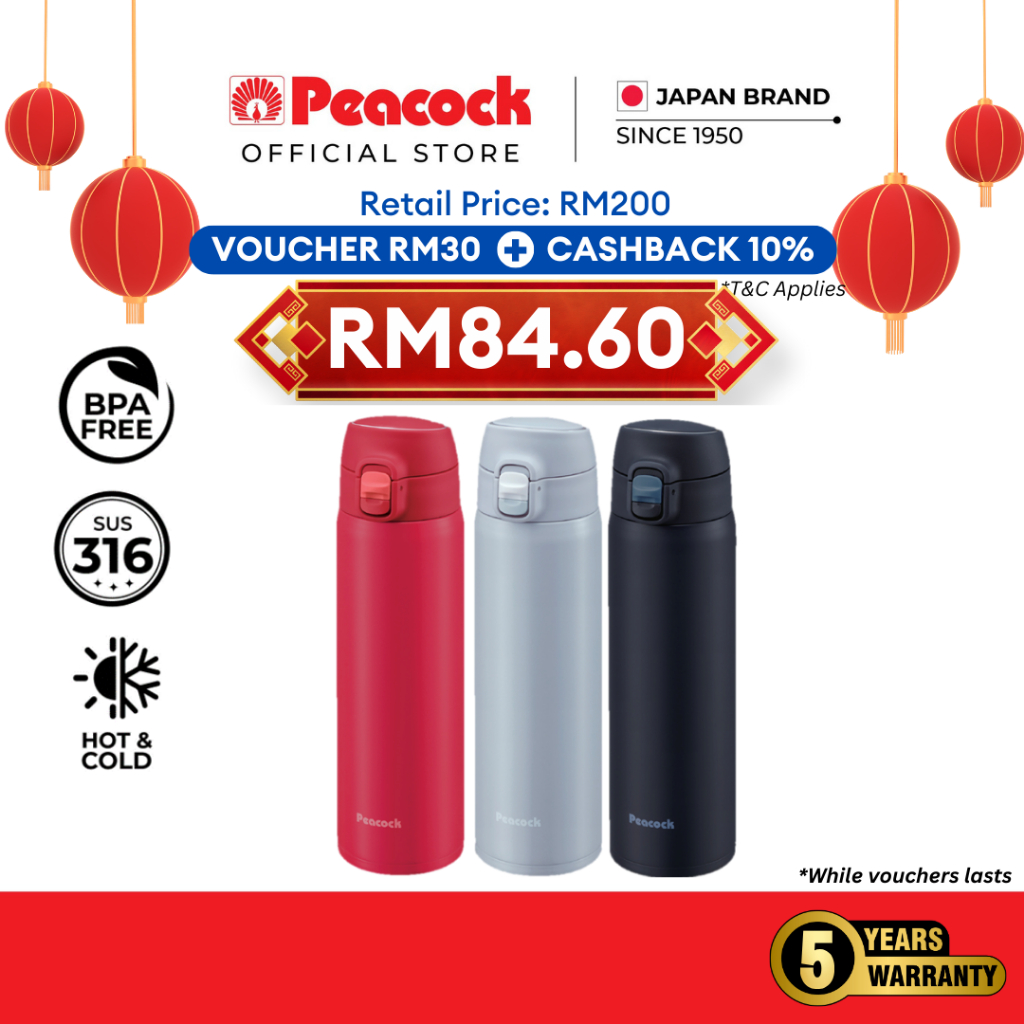 PEACOCK AKM-55 550ML One Touch Thermos Flask Water Bottle SUS316 Stainless Steel Tumbler Botol ...