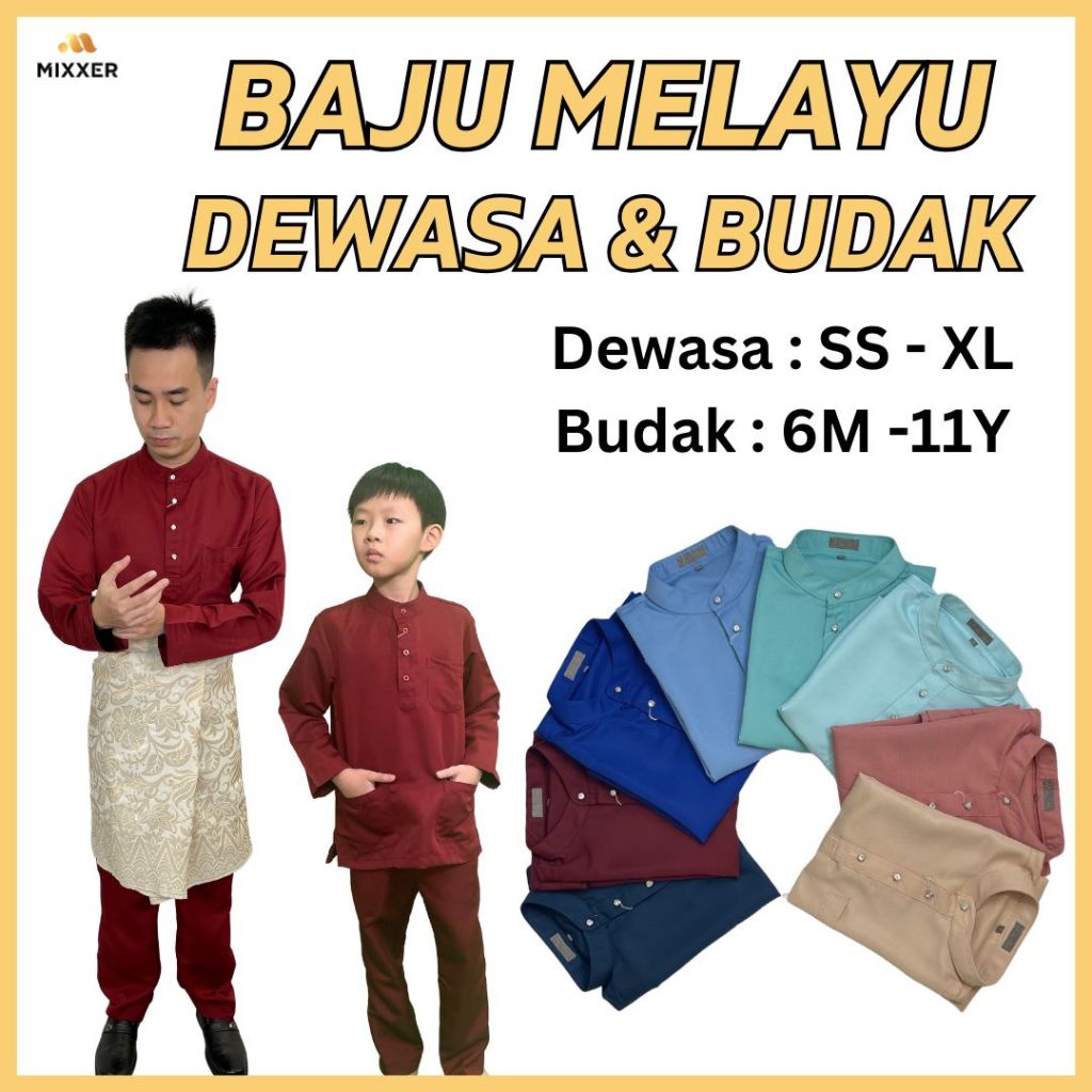 Harga Kilang! Discount Murah Baju Melayu Dewasa & Budak Lelaki Set Stok ...