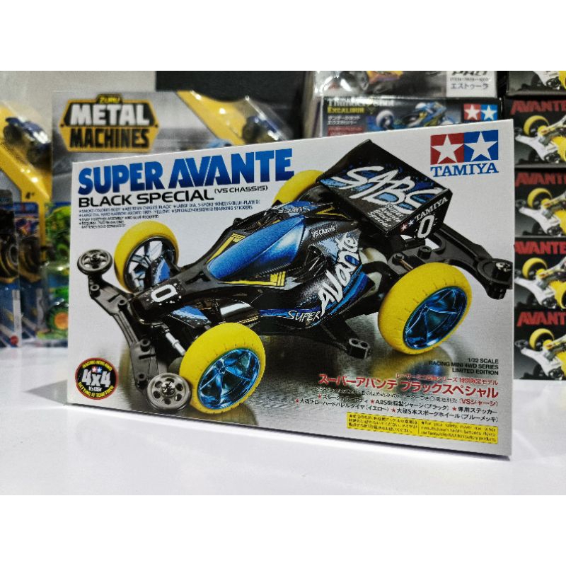 Tamiya Super Avante Black Special | Shopee Malaysia