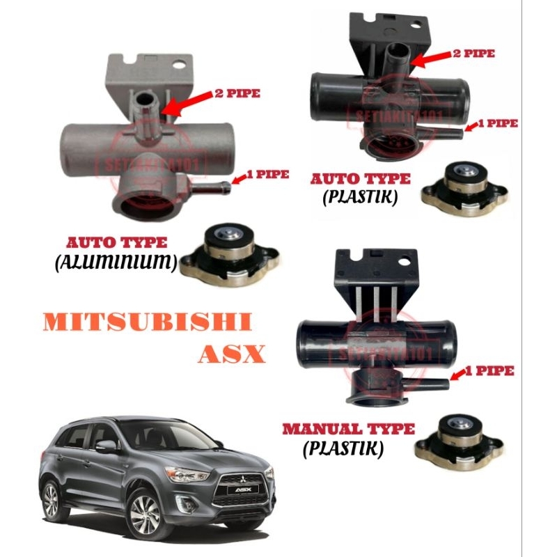 MITSUBISHI ASX RADIATOR PIPE/RADIATOR TANGKI JOINT/RADIATOR HOUSING ...