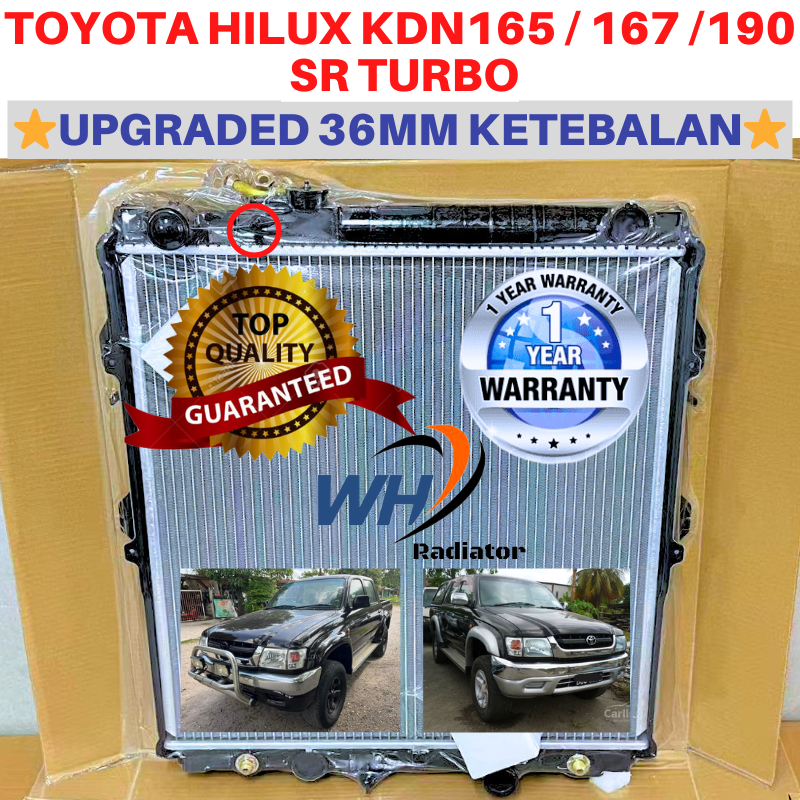 TOYOTA HILUX KDN165/167/190 SR TURBO 36mm(Triple Layer) TOP QUALITY ...