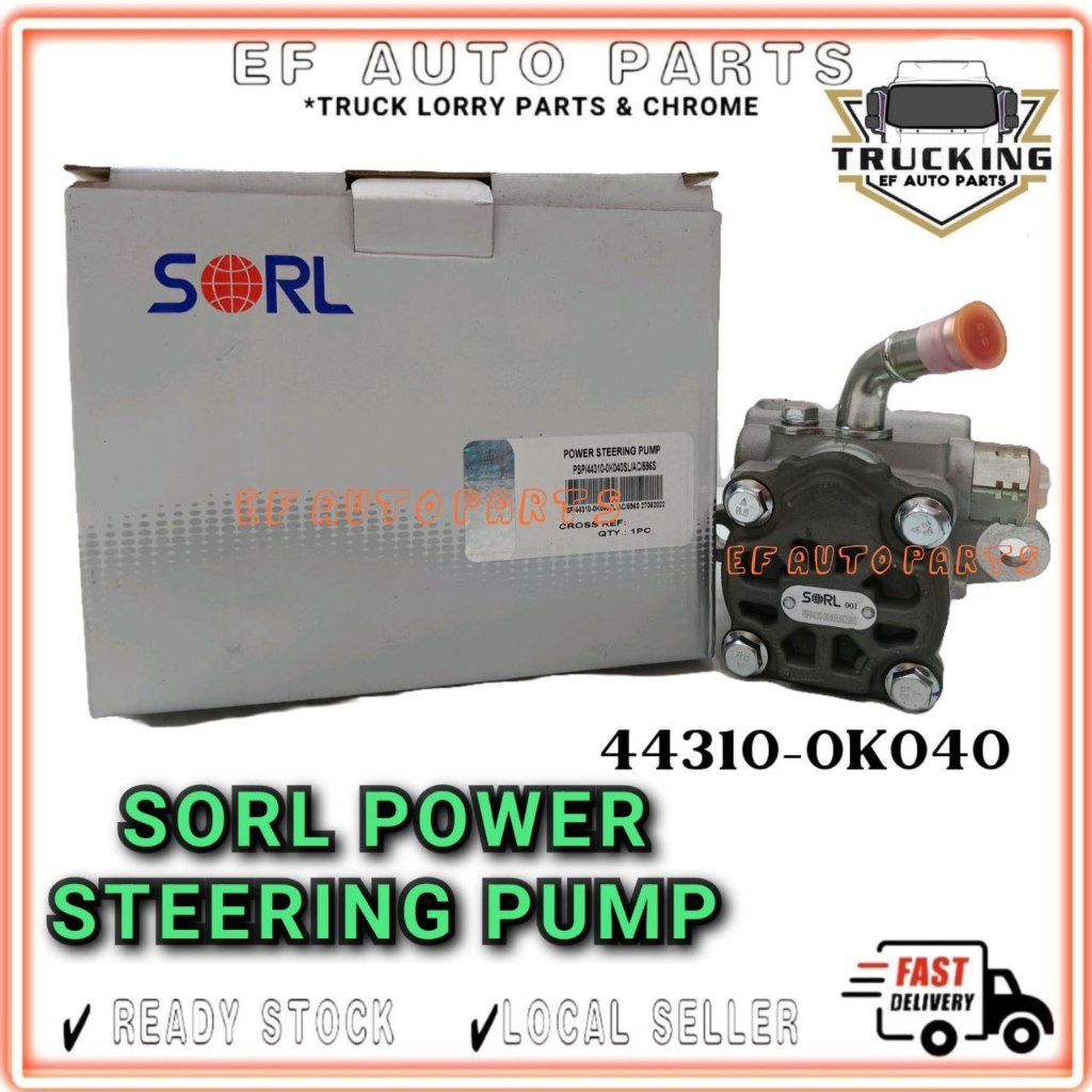 SORL POWER STEERING PUMP 44310-0K040 TOYOTA HILUX SR VIGO KUN25KUN26 ...