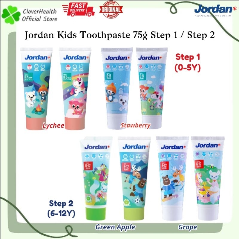 JORDAN Kids Toothpaste 75g Step 1(0-5y) / Step 2 ( 6-12y) *Random ...