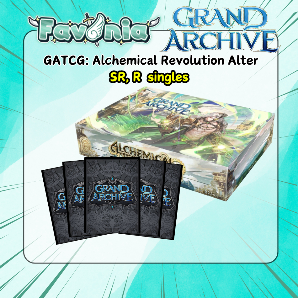 Grand Archive | Single Card | Alchemical Revolution Alter | R ALC ...