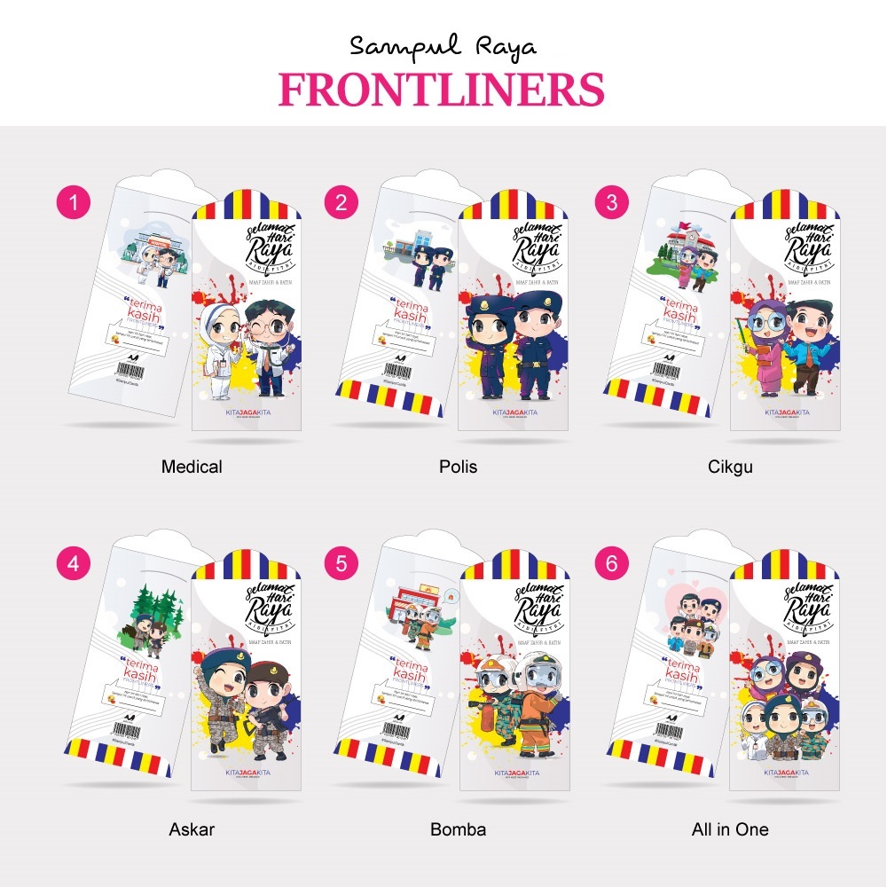 [ OFFICIAL ] FRONTLINER SAMPUL RAYA 2025 ANGPAO CANTIK GOLD MONEY ENVELOPE SAMPUL DUIT RAYA # ...