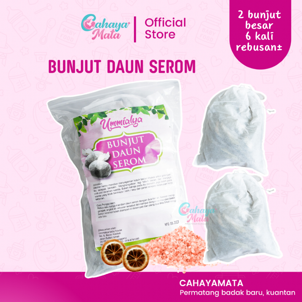 UMMIALYA Bunjut Daun Serom | Mandian Berpantang Daun Herba | Sauna ...