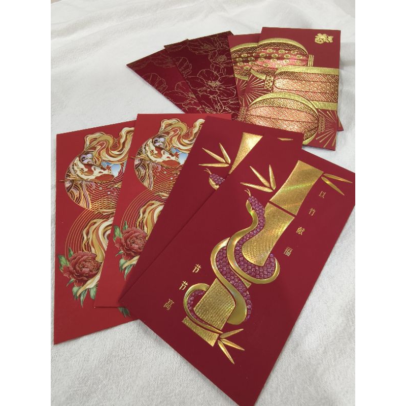 Tomei 2025 Snake Year Angpao Sampul Raya Ang Pau | Shopee Malaysia