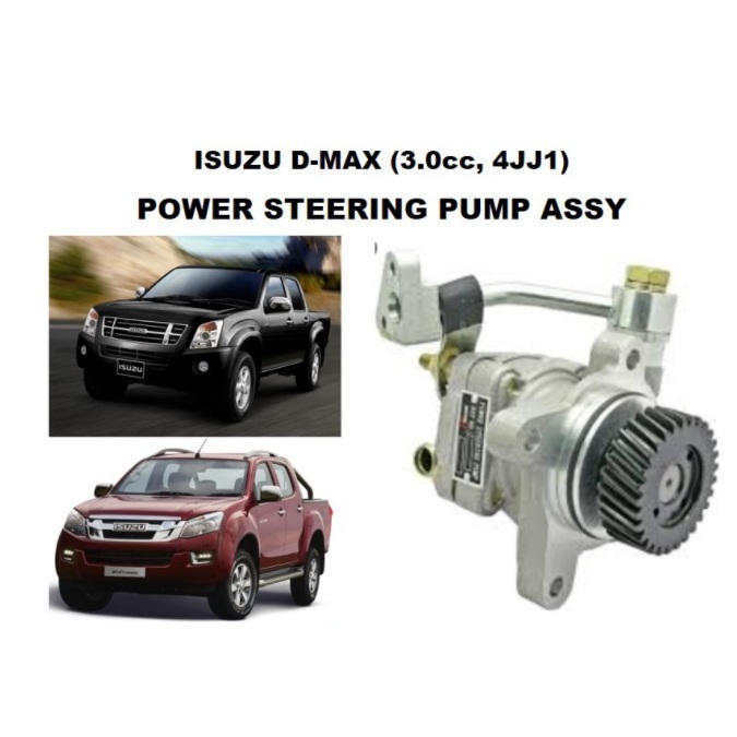 Isuzu D-max Vcross Vcross 4JK1 4JJ1 Power Steering Pump | Shopee Malaysia