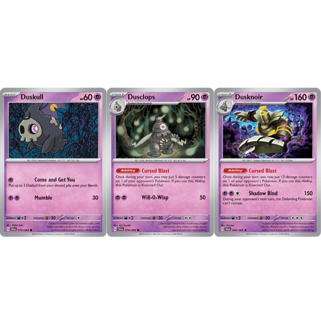 Duskull / Dusclops / Dusknoir - [Pokémon] Scarlet & Violet: Shrouded ...