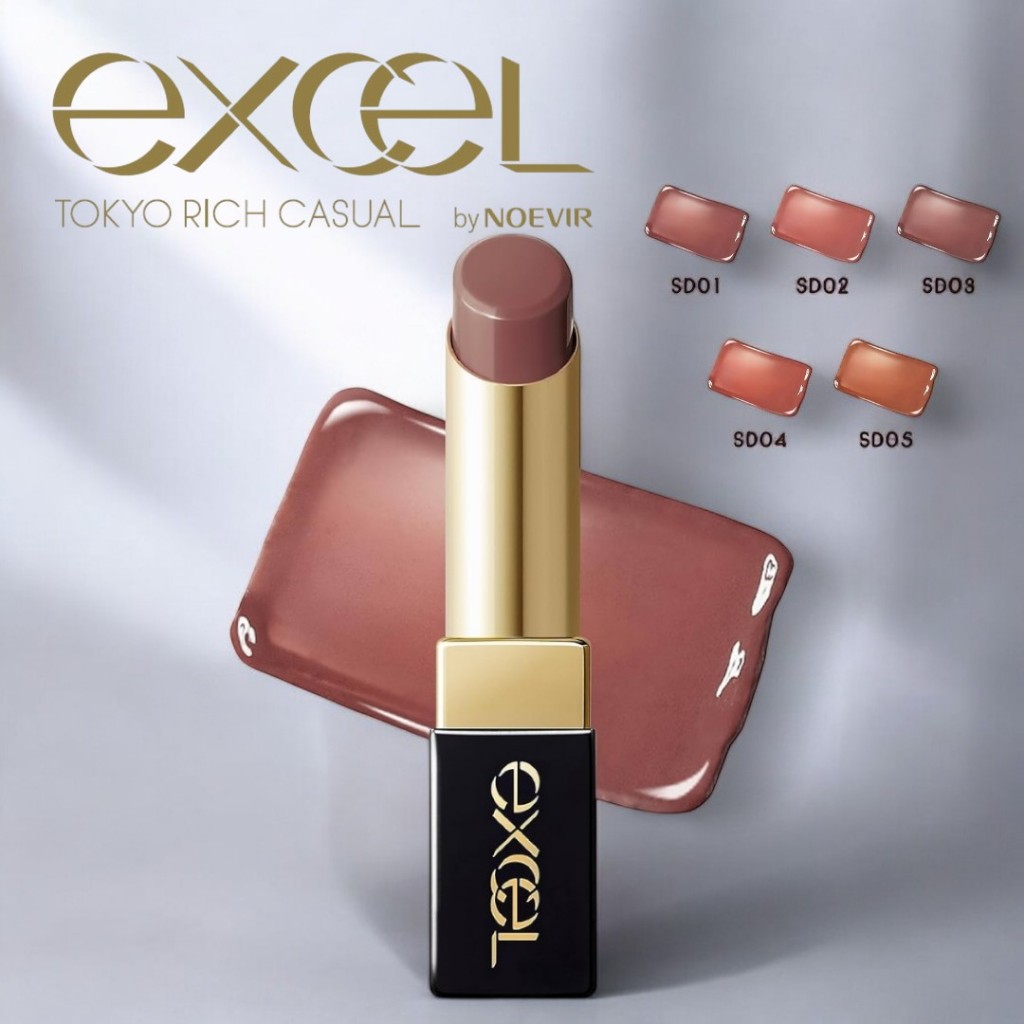 excel Lip Steady 3.7g / 5 colors | Shopee Malaysia
