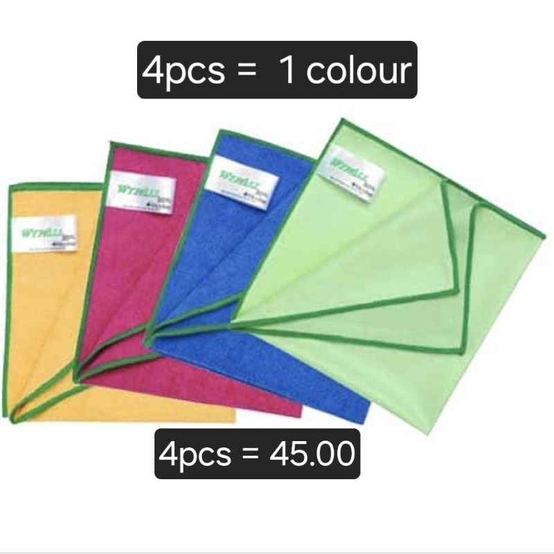 WYPALL* 4pcs Microfibre Cloth with MICROBAN® Antimicrobial Product ...
