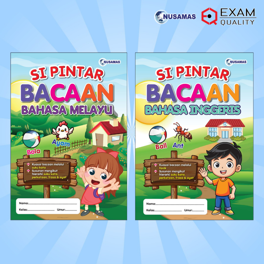 [NUSAMAS] SI PINTAR BACAAN SERIES | Shopee Malaysia