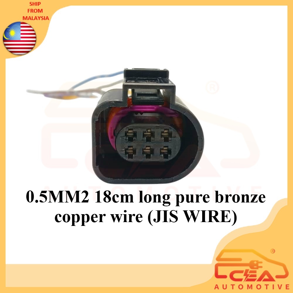 6 PIN 1J0973713 VW602 VOLKSWAGEN AUDI PROTON SAGA PERSONA EXORA CAMPRO ...
