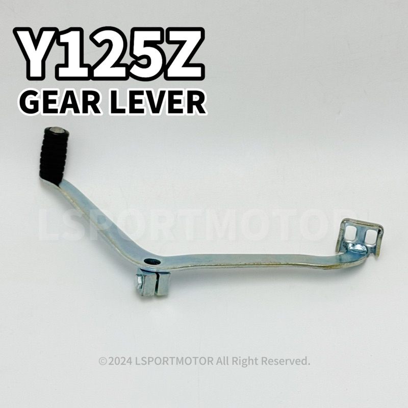 YAMAHA Y125Z GEAR LEVER Y125 Z Y 125Z GEAR PEDAL CHANGE LEVER | Shopee ...