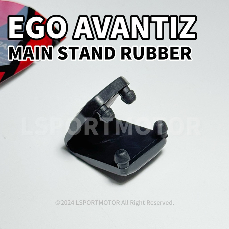 YAMAHA EGO-AVANTIZ / EGO-SOLARIZ MAIN STAND RUBBER GETAH TONGKAT TENGAH ...
