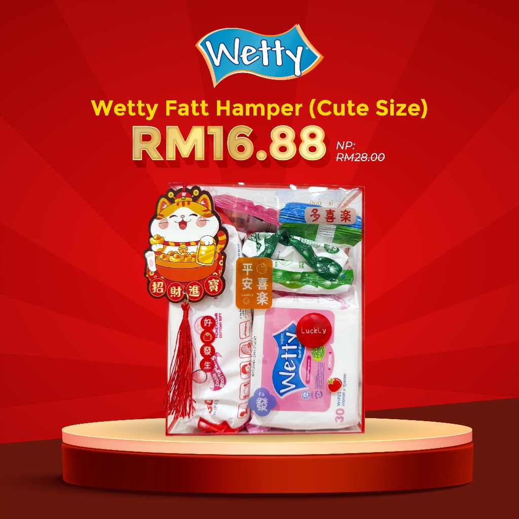 Wetty Fatt Hampers (Cute Size/Ong Size) | Shopee Malaysia