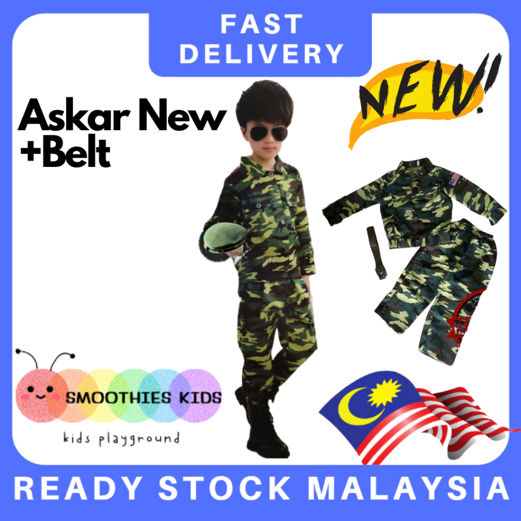 [SmoothiesKids] Askar New Kids Pretend Play Soldier Cosplay Army ...