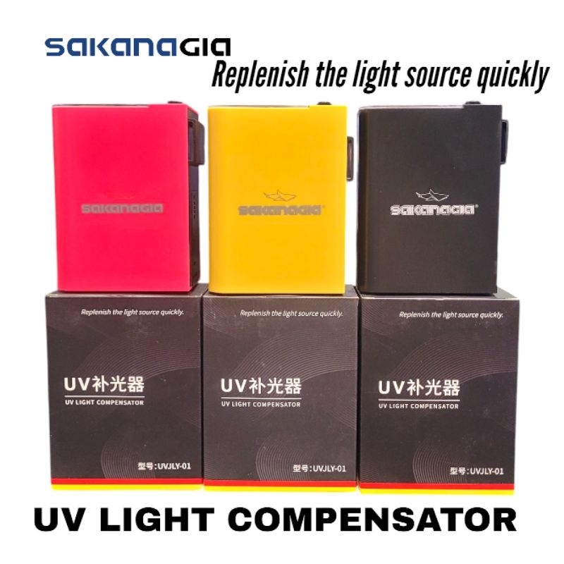 UV LIGHT COMPENSATOR BATTERY/RECHARGEABLE SAKANAGIA *READY STOCK ...