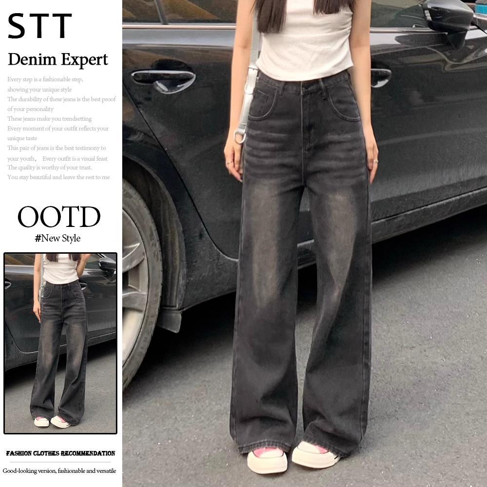 Grey jeans Women's high waist wideleg pants Straight pants Loose ...