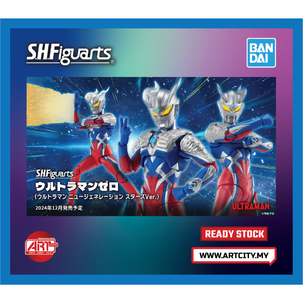 Bandai S.H.Figuarts - SHF Ultraman Zero - Ultraman New Generation Stars ...