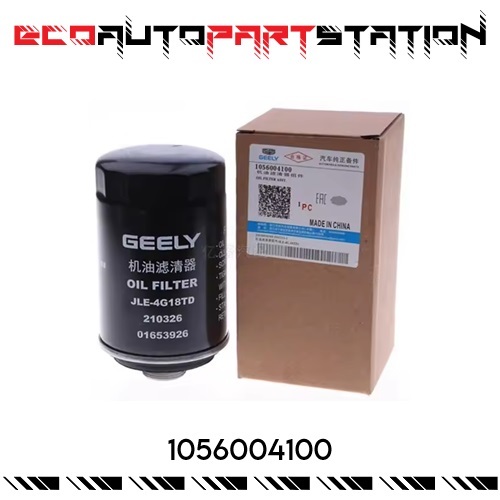 Proton/Geely Oil Filter 1056004100 | Shopee Malaysia