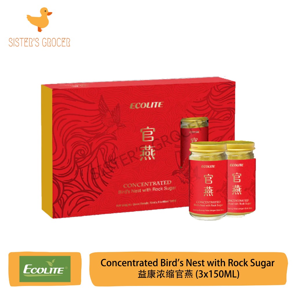 【ECOLITE】Concentrated Bird's Nest with Rock Sugar 益康浓缩官燕 (3x150ML ...