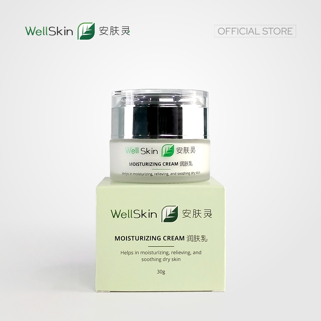 WellSkin Herbal Cream for Eczema Itchy Sensitive Inflamed Skin ...