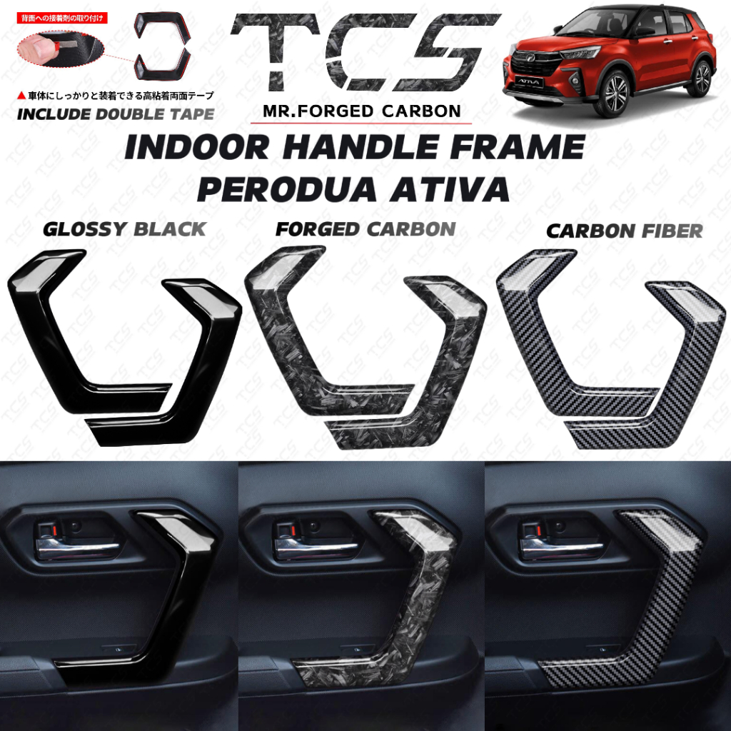 TCS PERODUA ATIVA CAR INDOOR HANDLE FRAME COVER GARNISH ACCESSORIES ...