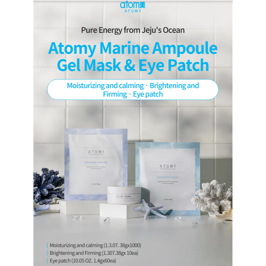 🔥READY STOCK🔥 Atomy Marine Ampoule Series | Shopee Malaysia