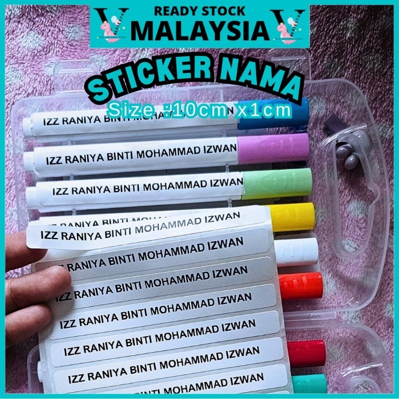 Sticker Nama anak untuk ditampal di buku sekolah, barang peribadi ...