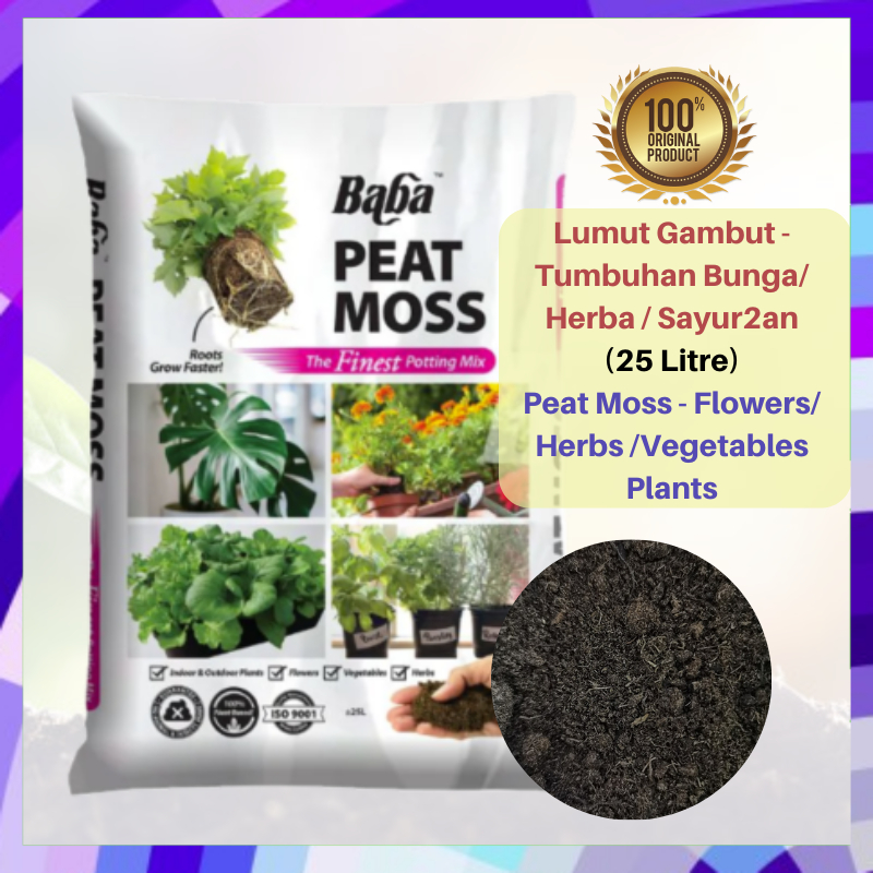 Baba Peat Moss Soil Mix Organic (25 Litre) For Vegetable, Flower, Herbs ...