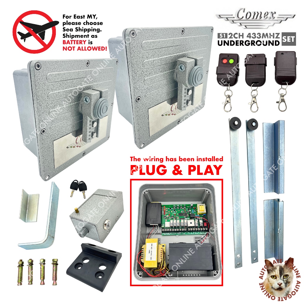 COMEX S1 Autogate UNDERGROUND SWING Auto Gate Full set Made in Malaysia ...