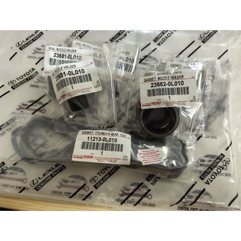 11213-0L010 PLUG SEAL TOYOTA HILUX KUN25 KUN26 HIACE KDH200 23682-0L010 ...