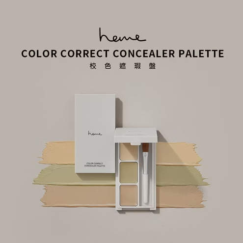 Heme Color Correct Concealer Palette - 3 colors | Shopee Malaysia