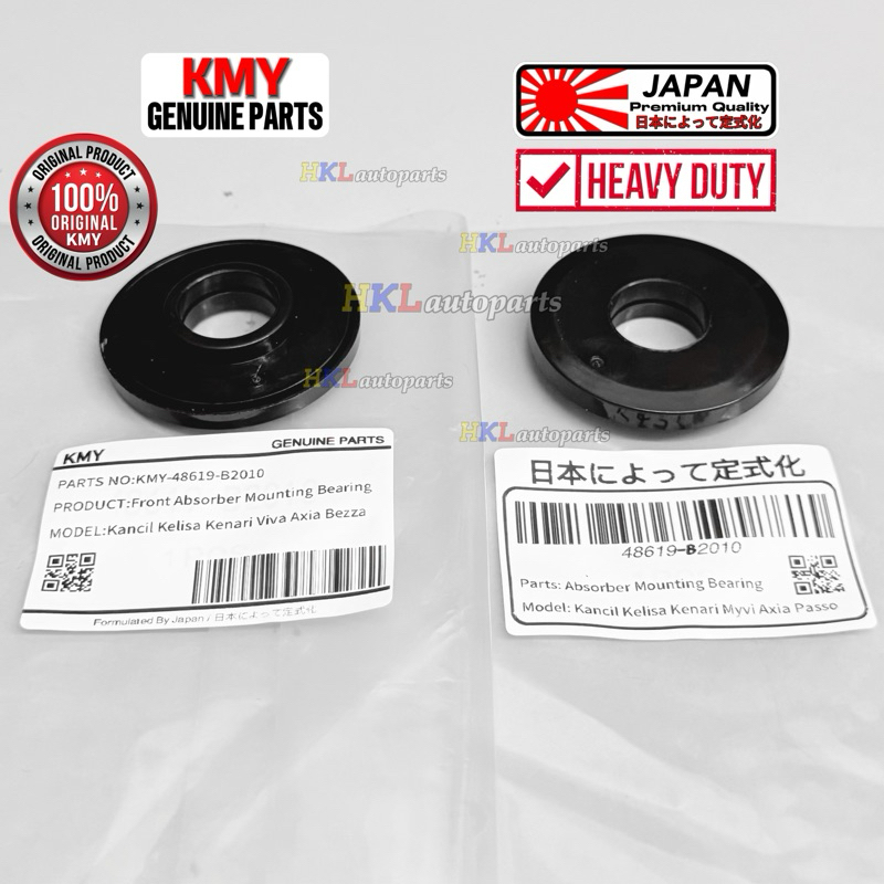 🔥Ori KMY🔥Perodua Kancil Kelisa Kenari Viva Axia Bezza Lagi Best Icon ...