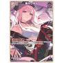 hololive tcg hBP02-055 Maury Calliope | Shopee Malaysia