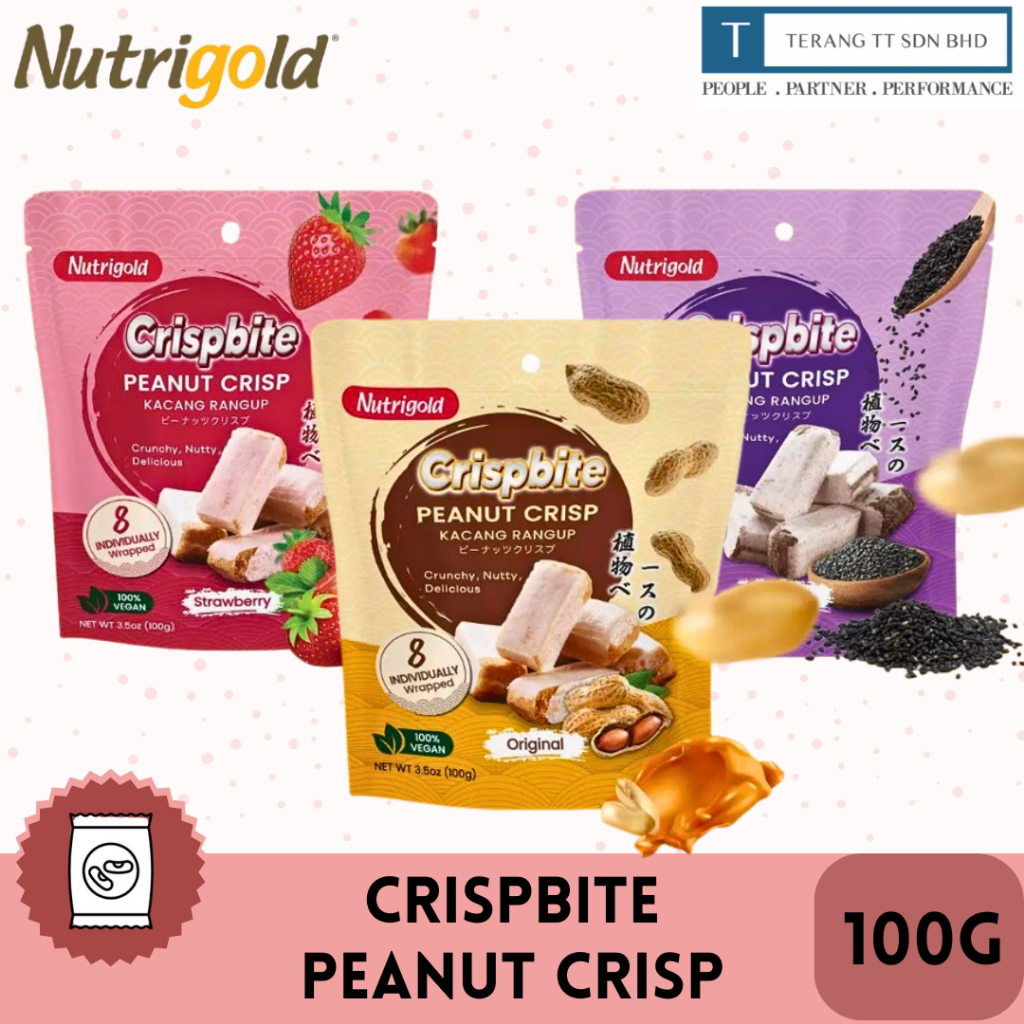 NUTRIGOLD Crispbite Peanut Crisp (100g) | Shopee Malaysia