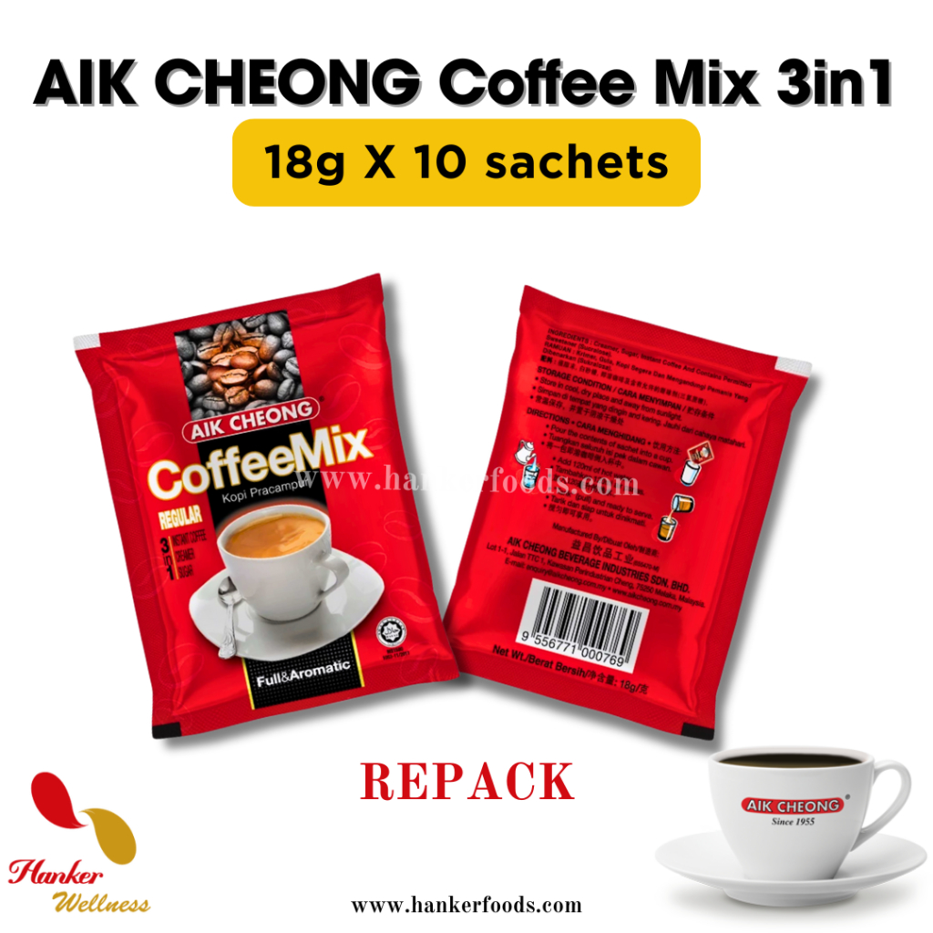 AIK CHEONG Coffee Mix 3in1 Regular 18g x 10 sachets 即溶咖啡 3合1 HALAL | Shopee Malaysia