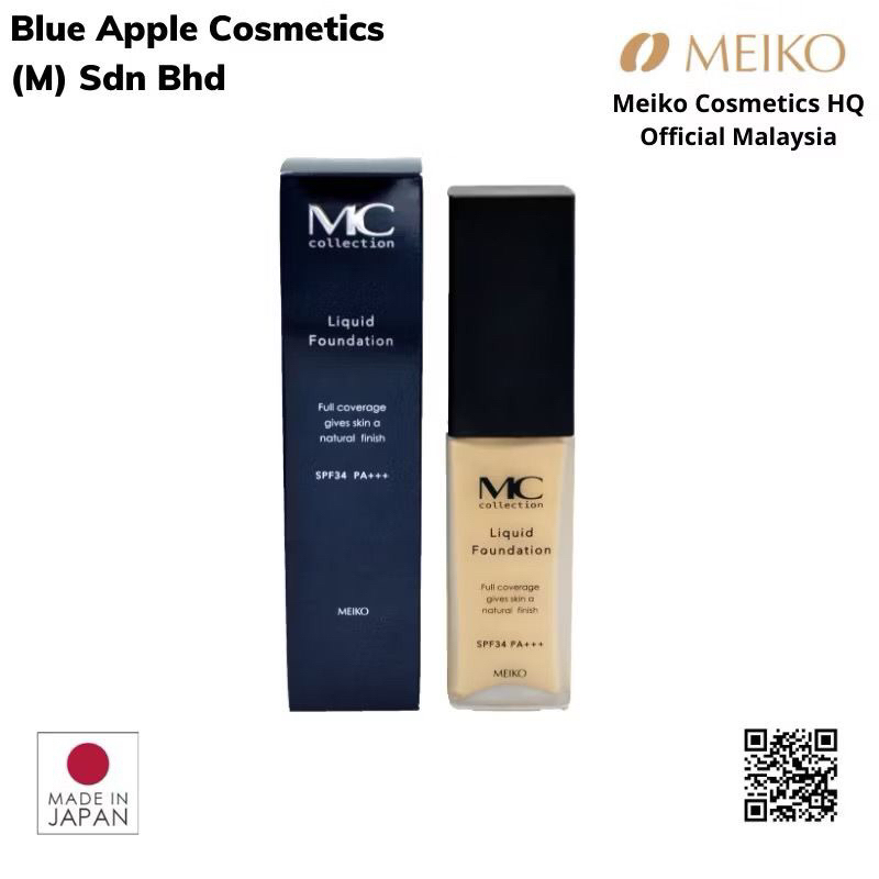 MC Liquid Foundation SPF 34 PA+++ Original Japan Meiko. | Shopee Malaysia