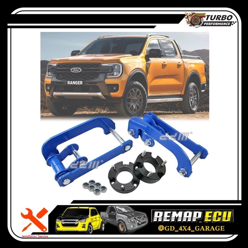 Ford Ranger T9 2022-On Front 3" Lift Spacer Rear 2" Comfortable Shackle ...