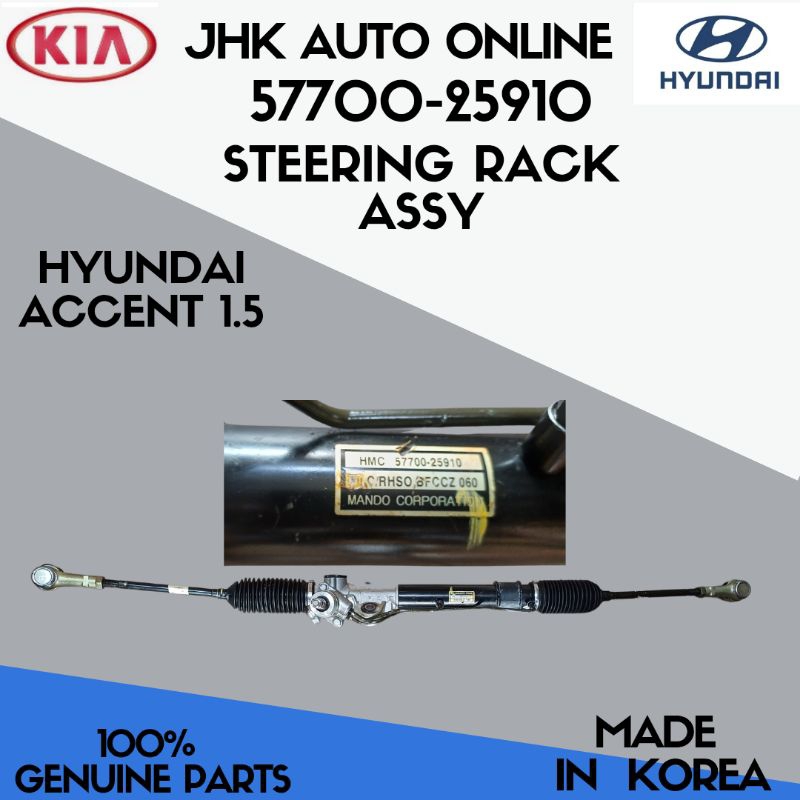57700-25910 STEERING RACK ASSY HYUNDAI ACCENT 1.5 100% NEW GENUINE ...