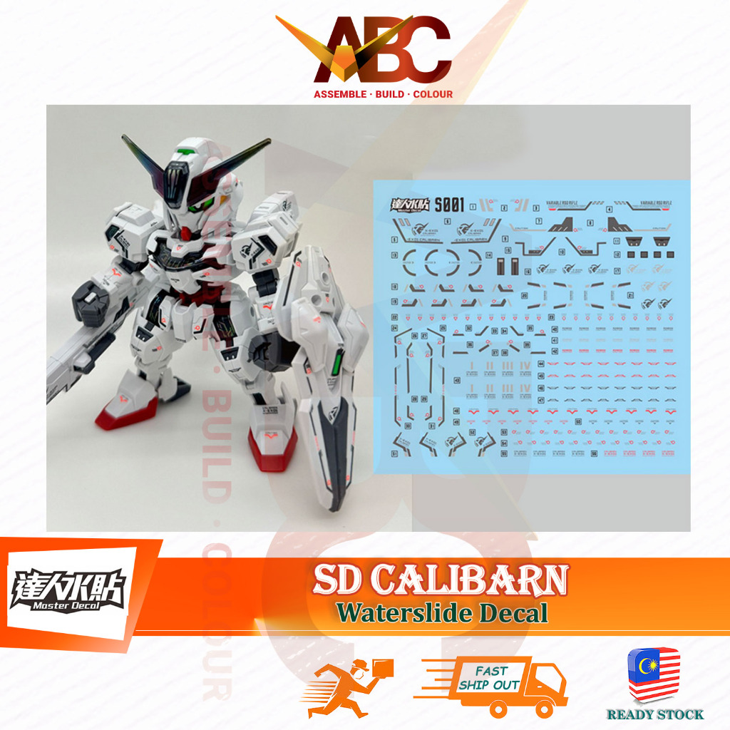 (Master) Waterslide Decal - SD Calibarn (Witch from Mercury)(Fluo) SDCS ...