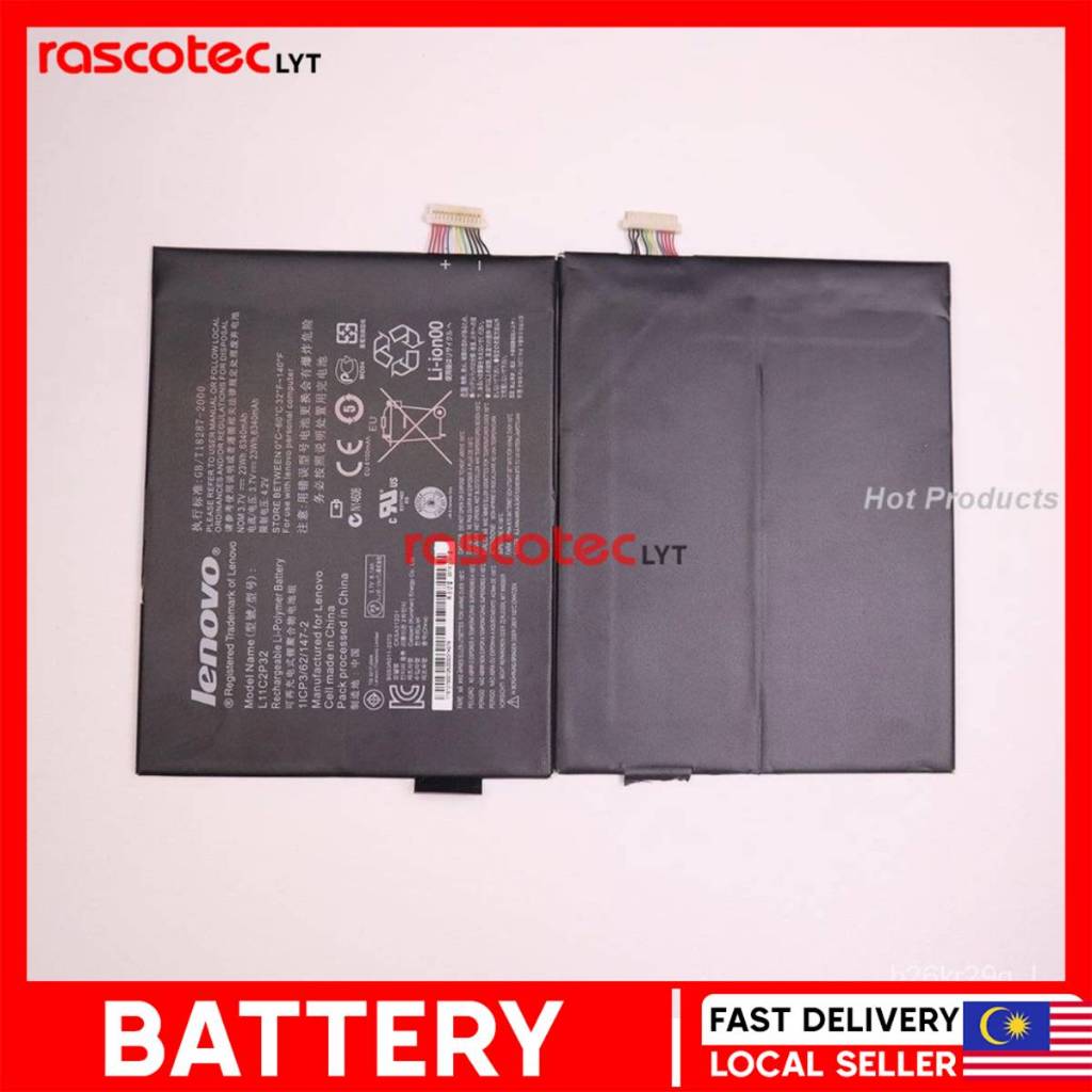 Lenovo L11C2P32 battery 6340mah for IdeaTad S6000 S6000-F S6000-H A7600 ...