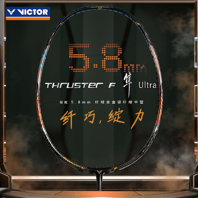 VICTOR Thruster F Ultra Badminton Racket TK-F-C-Ultra (100% original ...